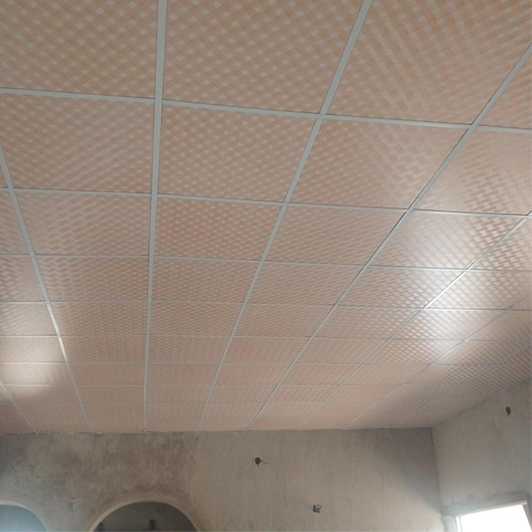 Colored PVC Gypsum Ceiling Tile from China manufacturer - Panda Board
